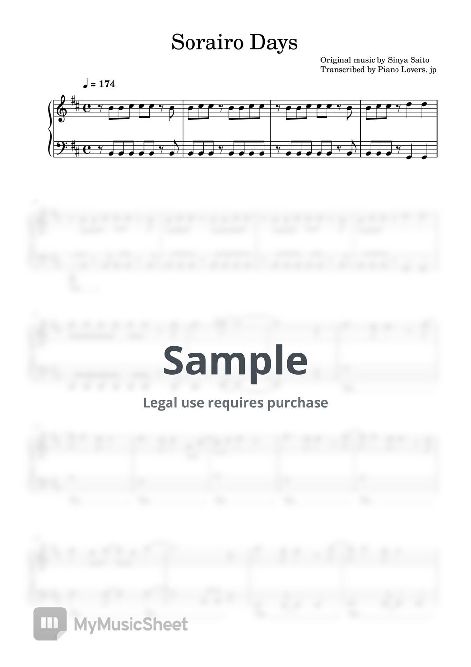 Shoko Nakagawa - Sorairo Days (Tengen Toppa Gurren Lagann) Sheets by ...