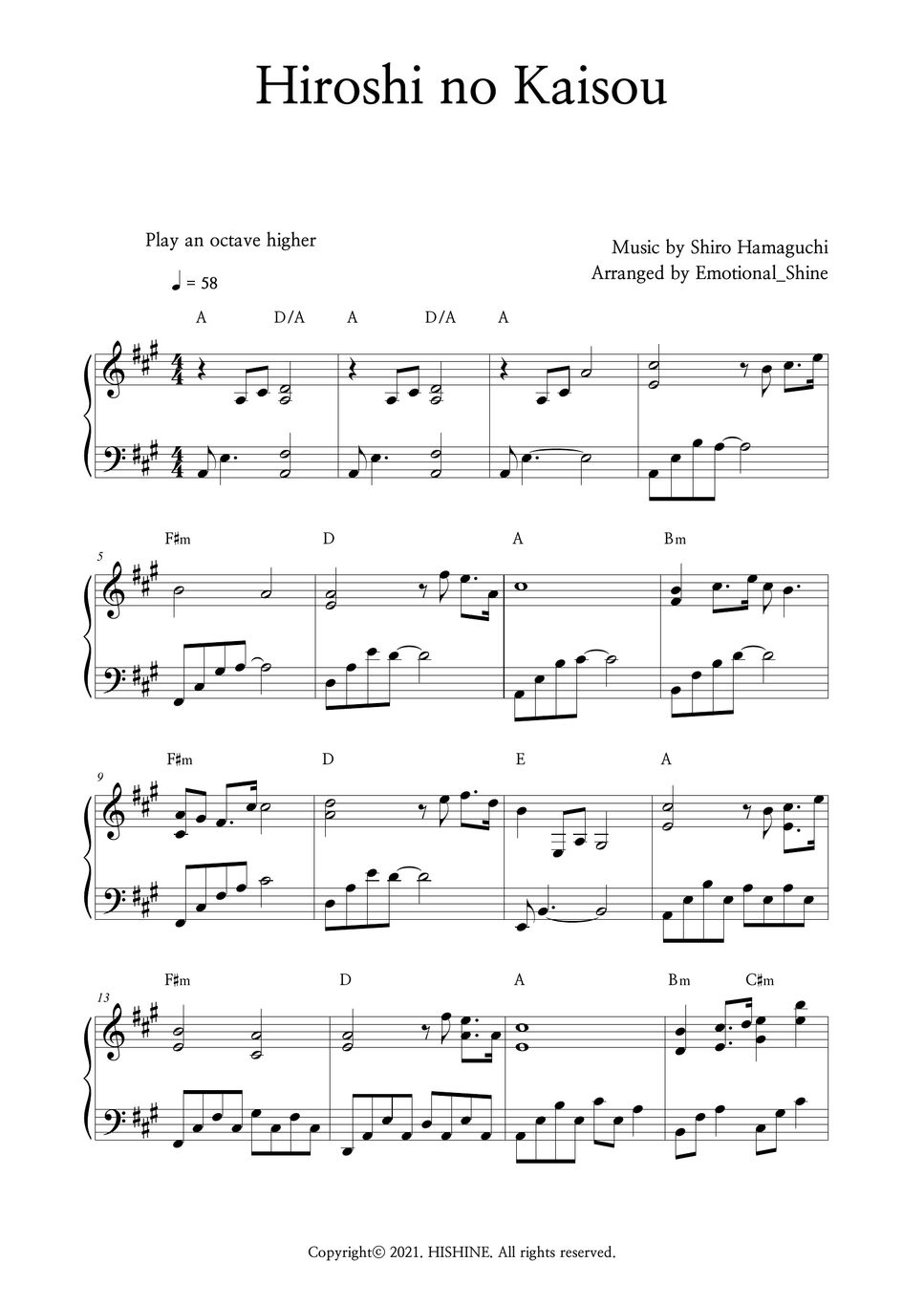 Shiro Hamaguchi - Hiroshi no Kaisou 악보 by Emotional_Shine