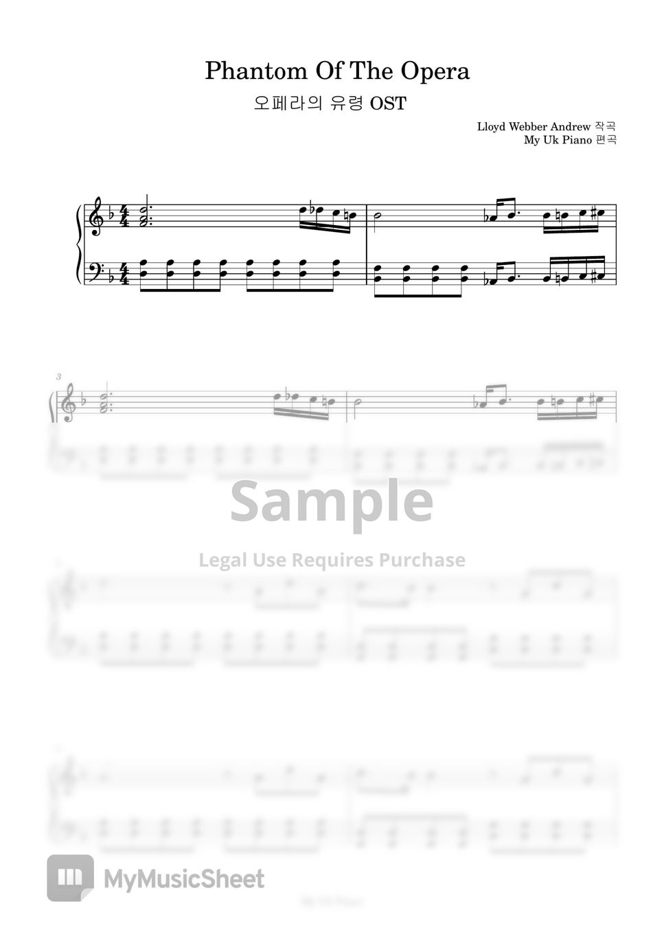 오페라의 유령 OST - 오페라의 유령 OST (Phantom Of The Opera) (쉬운피아노악보) Partitura by ...