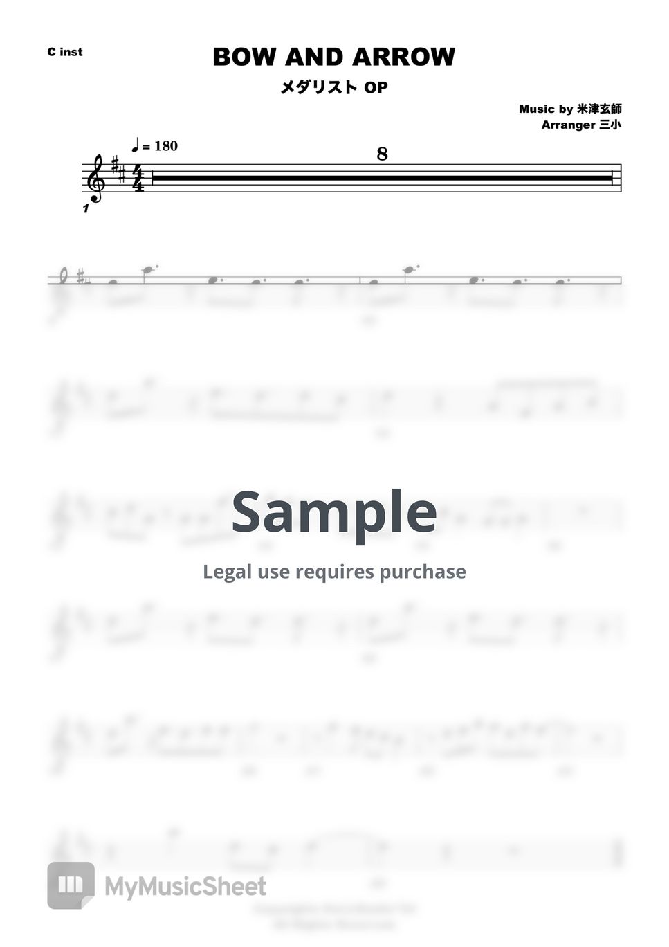 米津玄師 - BOW AND ARROW - メダリスト OP (C inst) 칼림바 악보 PDF | Littlebrother Kel.L | mymusic5