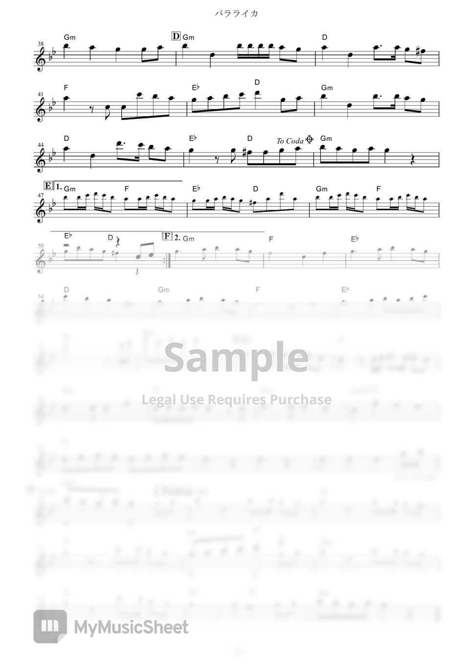 Kirari Tsukishima starring Koharu Kusumi - Balalaika (Kirarin ...