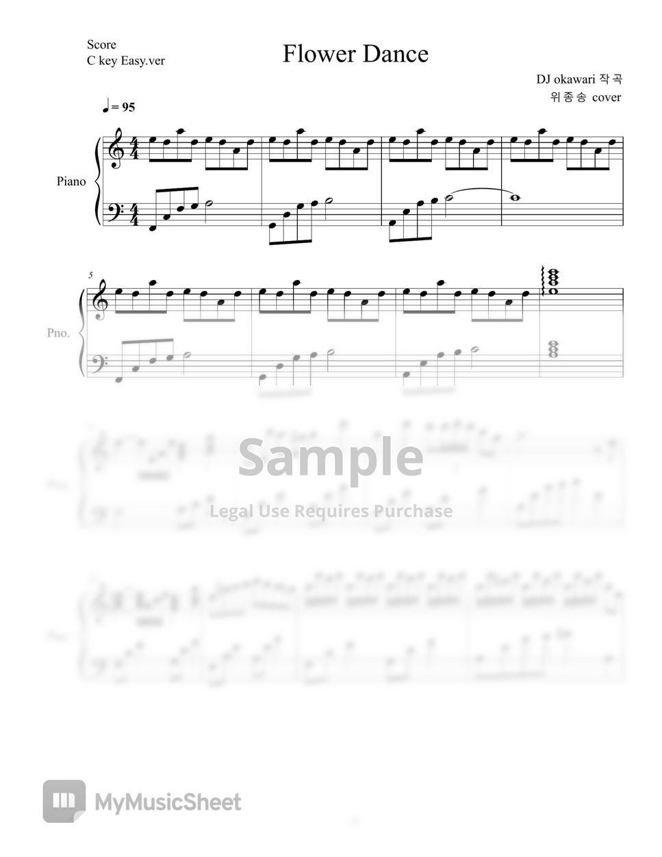 DJokawari - Flower Dance[플라워댄스] (easy ver.) 楽譜 by 위종송