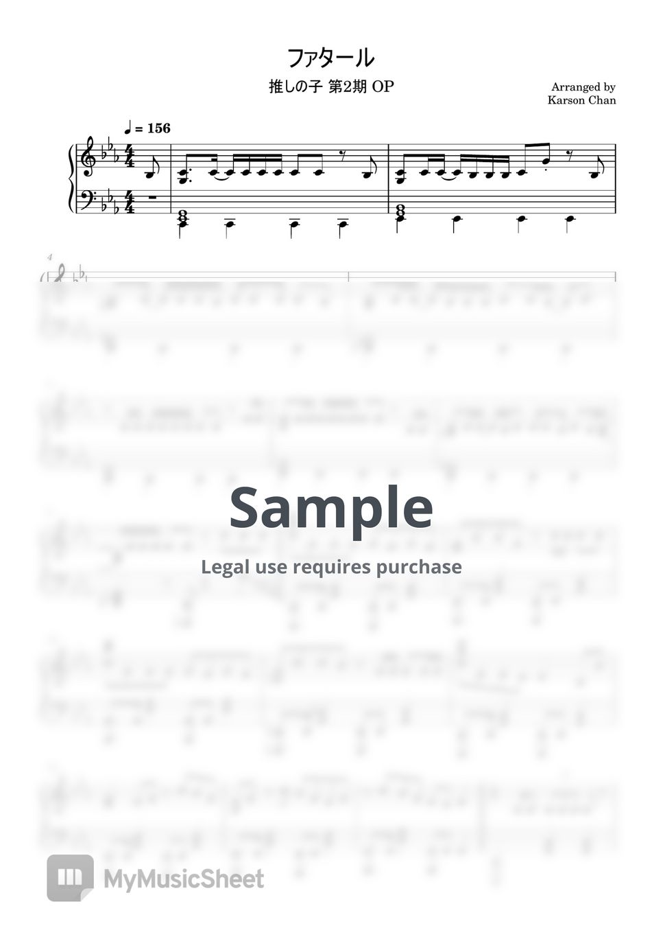 GEMN - ファタール Fatal TV Version (推しの子 第2期 OP) --WITH MIDI+WAV+Musescore Secret Link Sheet Music by ...