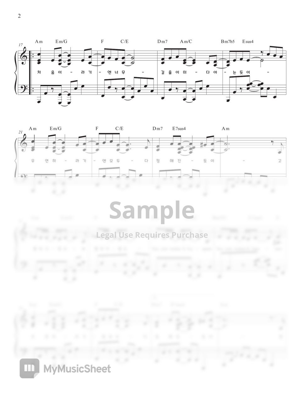 Heize (헤이즈) - HAPPEN (헤픈 우연) Sheets by Jinnie J