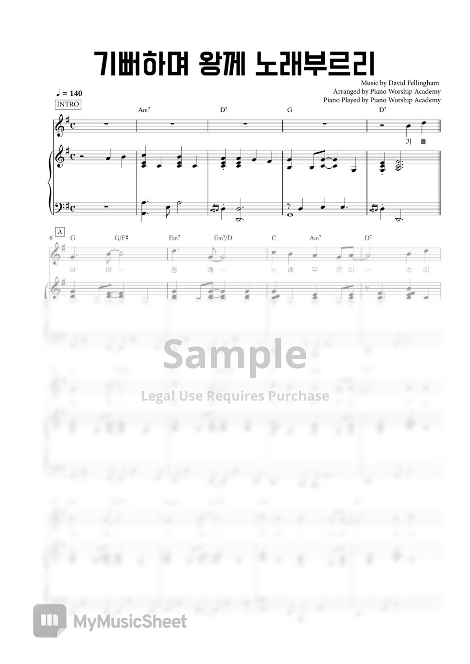 David Fellingham - Shout For His Joy And Sing (Piano Accompaniment Ver ...