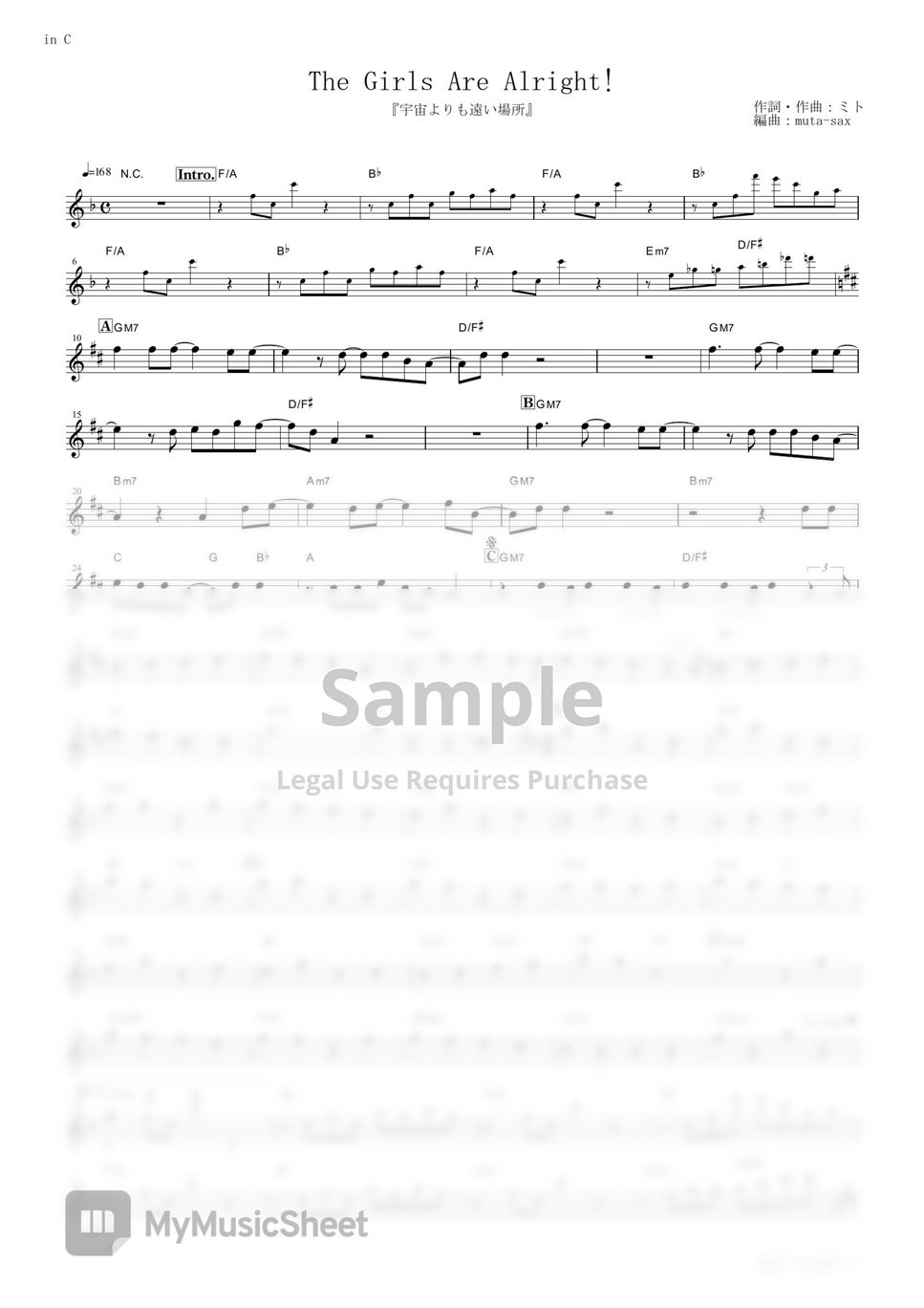 saya - The Girls Are Alright! (A Place Further Than The Universe / in C ...