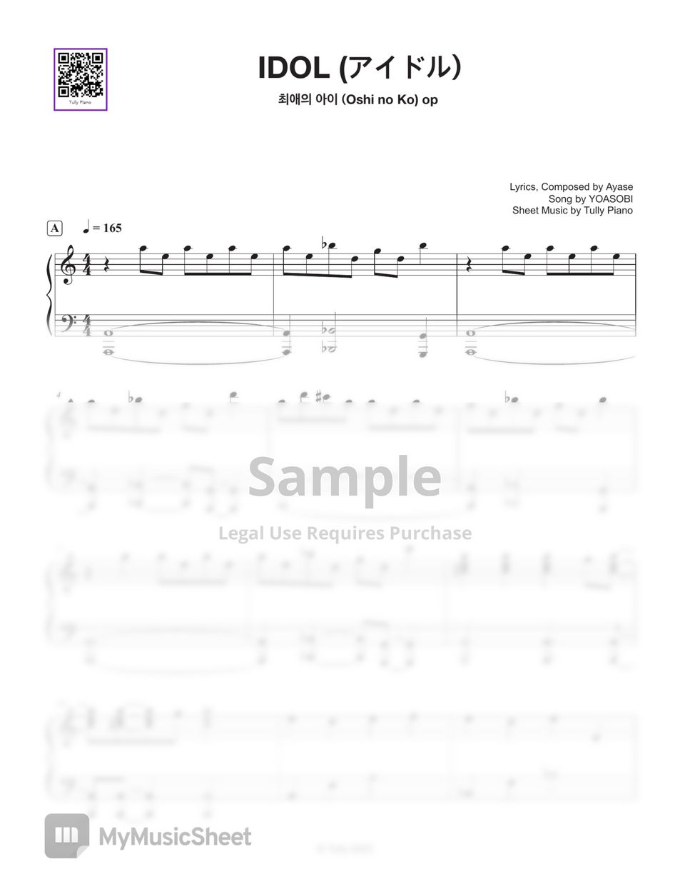 YOASOBI - Idol (Oshi no Ko OP) (2 Sheets : Hard & Easy ver.) Spartito ...