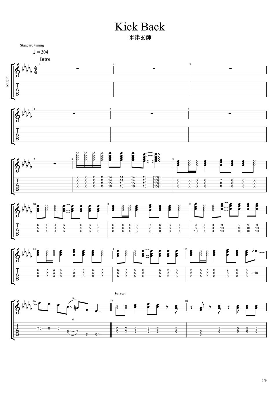 Kenshi Yonezu - Kick Back Tab + 1staff by Ryo Higuchi