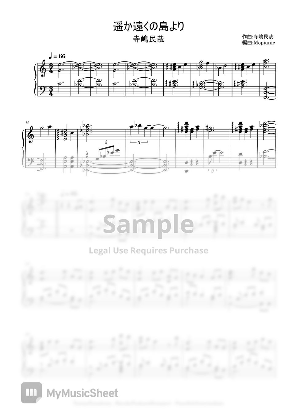 寺嶋民哉 - Haruka Tooku no Shima Yori (intermediate, piano) Sheets by Mopianic