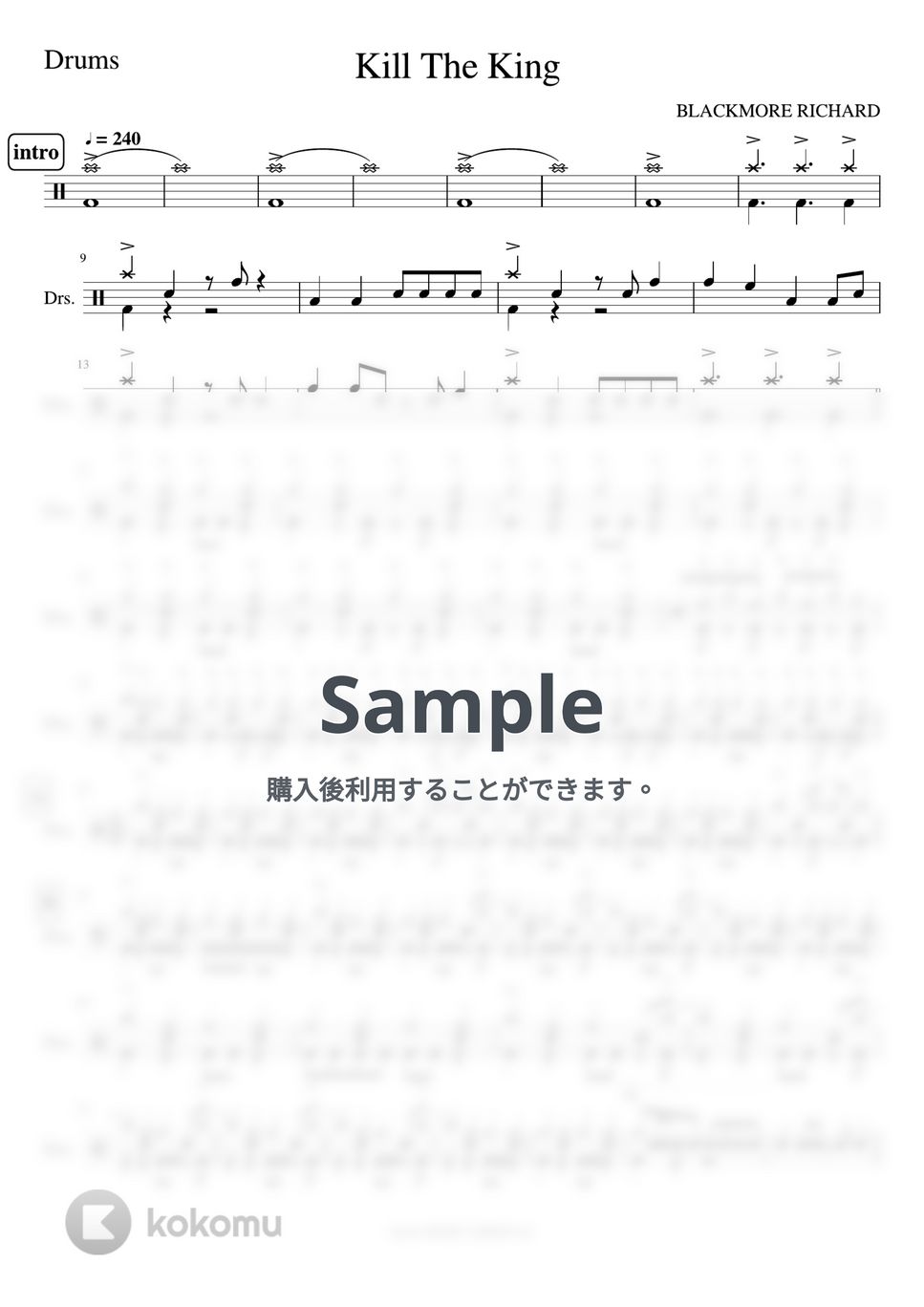 Rainbow - Kill The King【Drums】 楽譜 by Kornz MUSIC LESSON.net