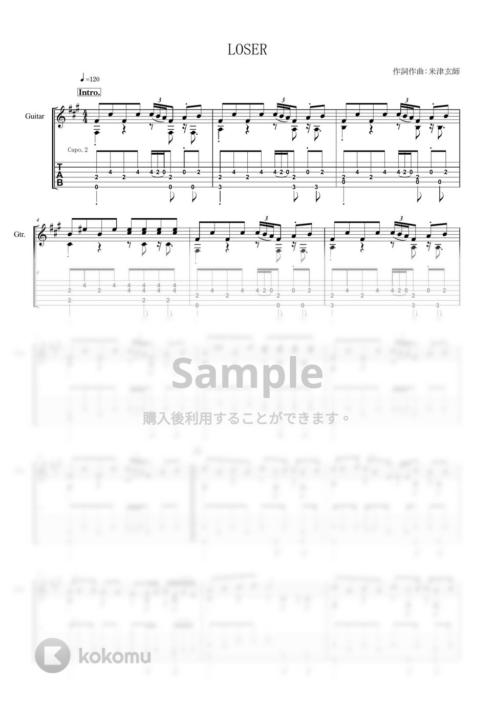 米津 玄師 - 【ソロギターTAB譜】LOSER(米津玄師) 楽譜 by shindome