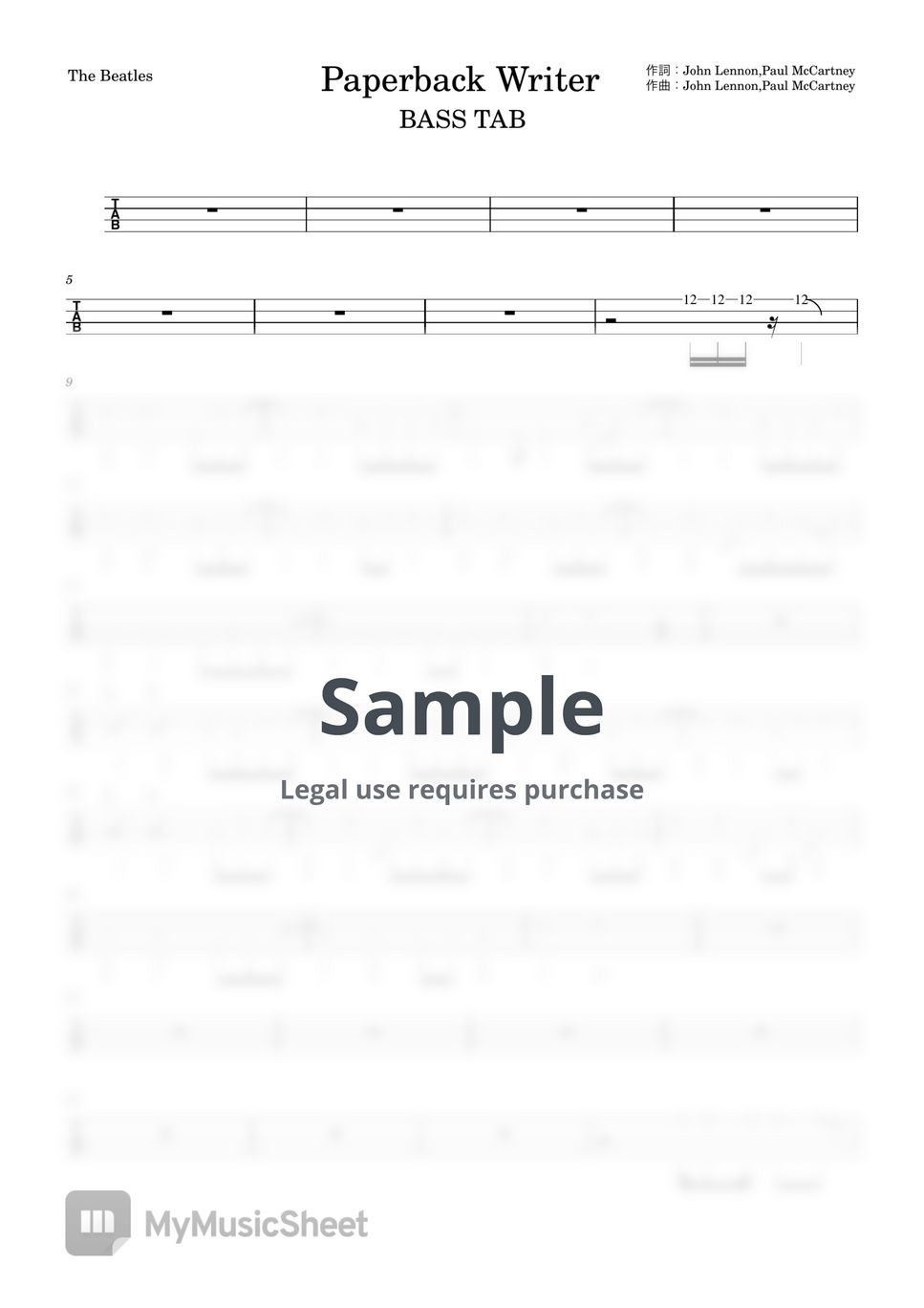 The Beatles - Paperback Writer (『ベースTAB譜』4弦ベース対応) Sheets by 箱譜屋