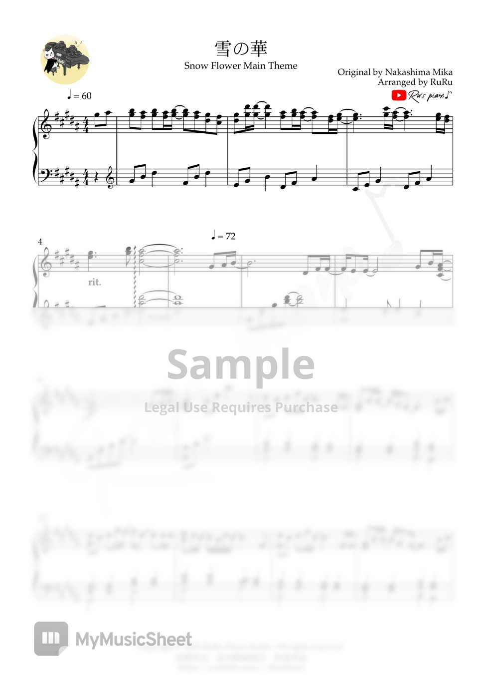 中島美嘉 Nakashima Mika - 雪の華 Yuki no Hana Hoja by Ru's Piano