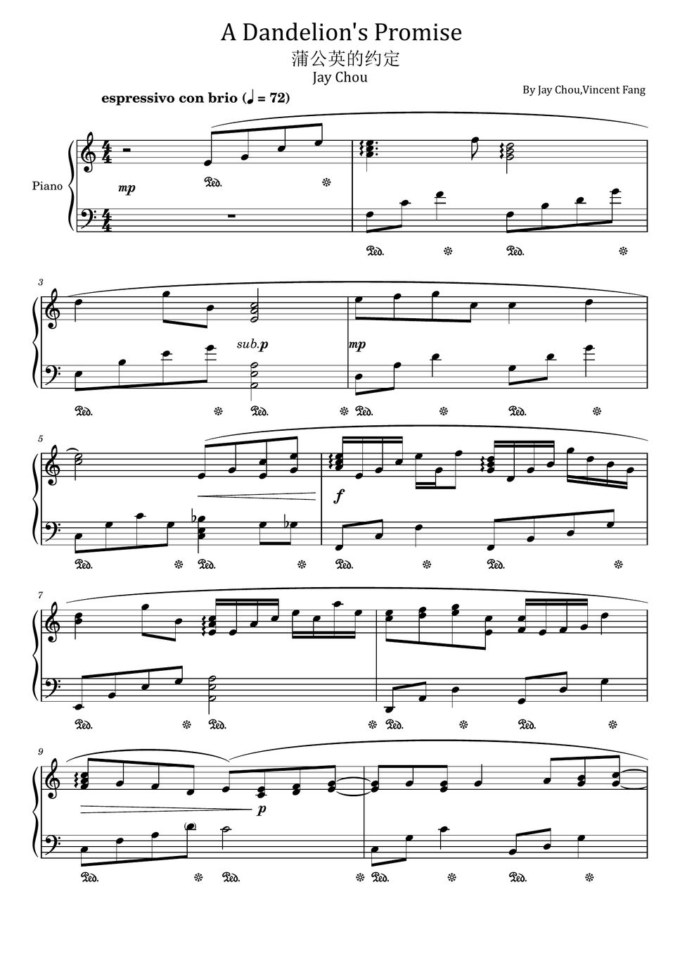 Jay Chou,Vincent Fang - A Dandelion's Promise (蒲公英的约定 - A Dandelion's Promise - Jay Chou - For ...