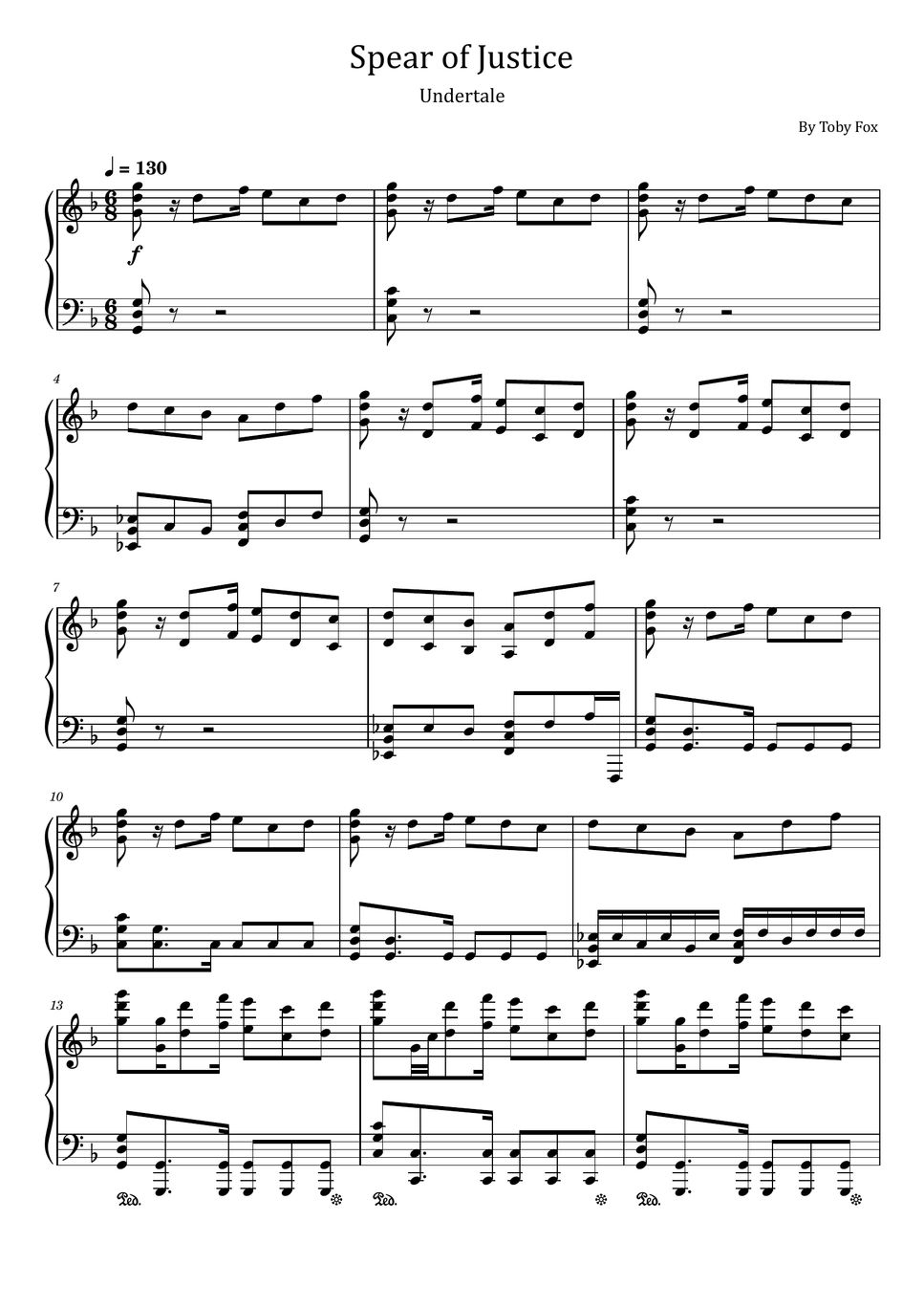 Undertale - Spear Of Justice (Undertale - For Piano Solo) 악보 by poon