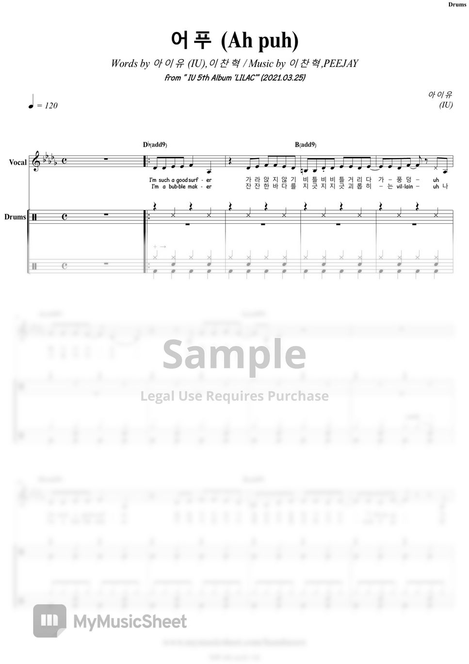 IU - Ah Puh | Drums Hoja