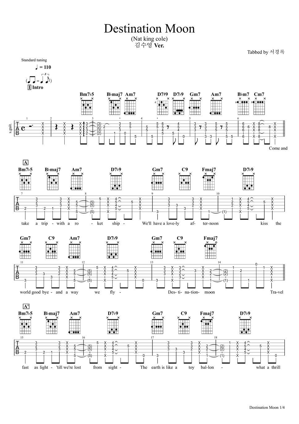 Kim soo young - Destination Moon (Nat king Cole) Sheet by 서경록