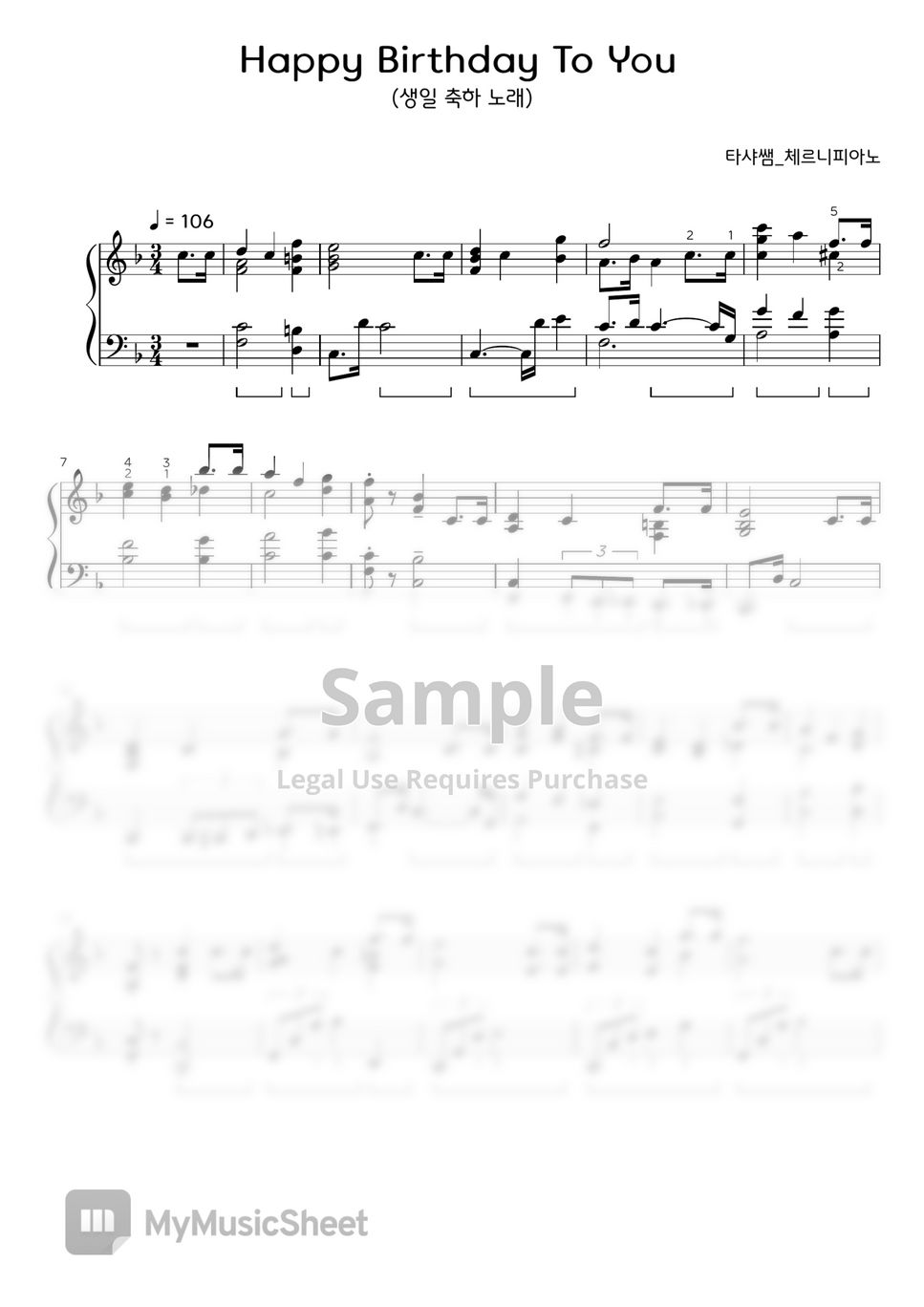 Unknown - Happy Birthday To You Sheets by TasiaT