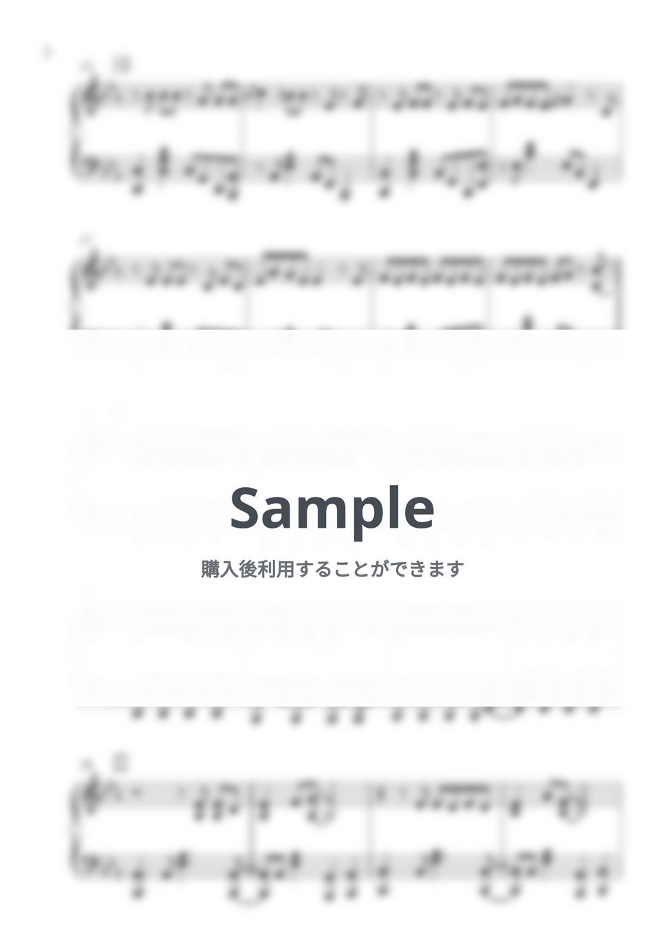 BLUE ENCOUNT - BLADE (TVアニメ『真・侍伝 YAIBA』OP/TV size) 楽譜 by しぐ (JunkMaker)