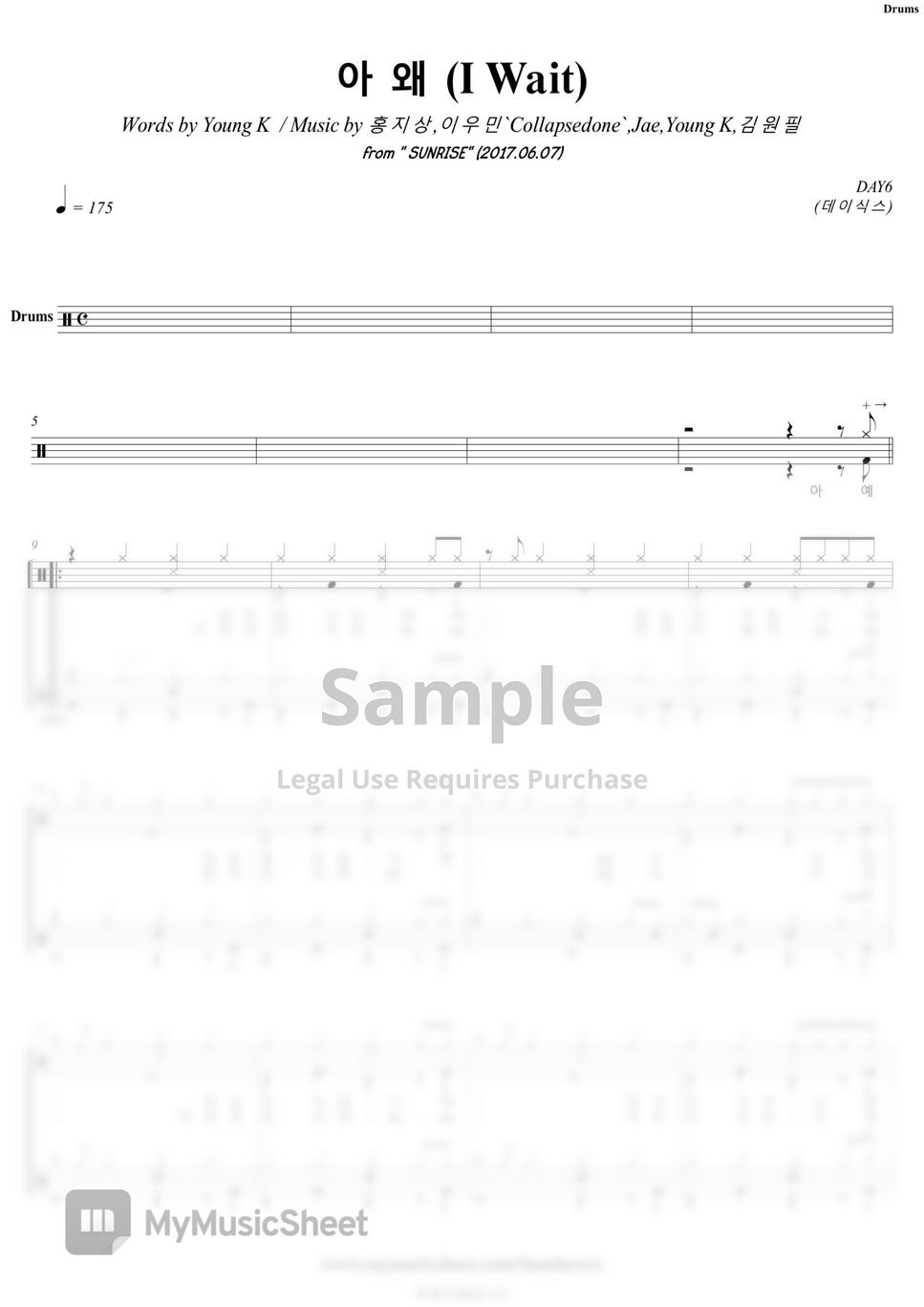 DAY6 - I Wait | Drums Notenblatt