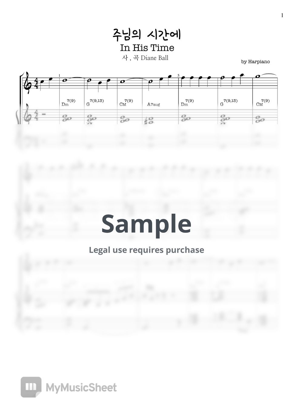 Diane Ball - In His Time 주님의 시간에 乐谱 by Harpiano