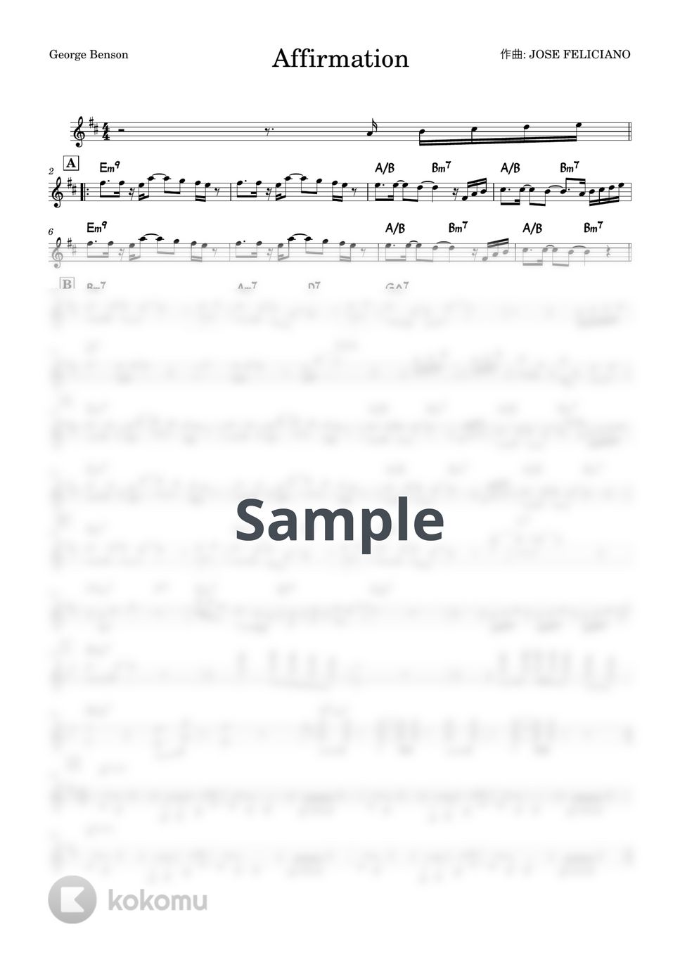 George Benson - Affirmation (メロ音符付きコード譜) 楽譜 by 箱譜屋