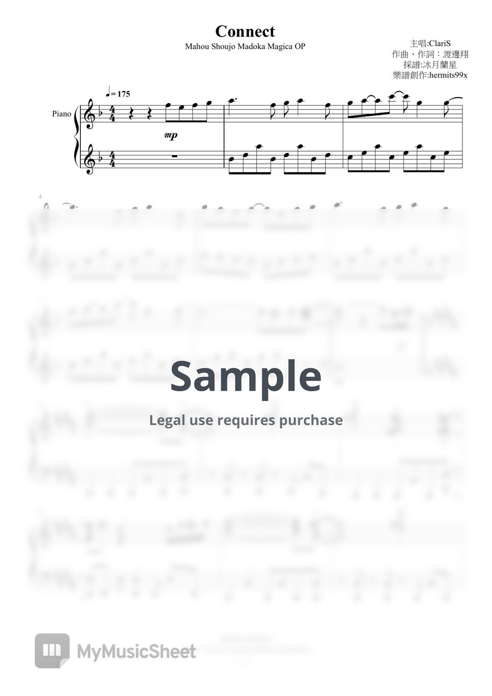 ClariS/渡邊翔 - コネクト/Connect (魔法少女小圓OP TV版) Sheets by hermits99x