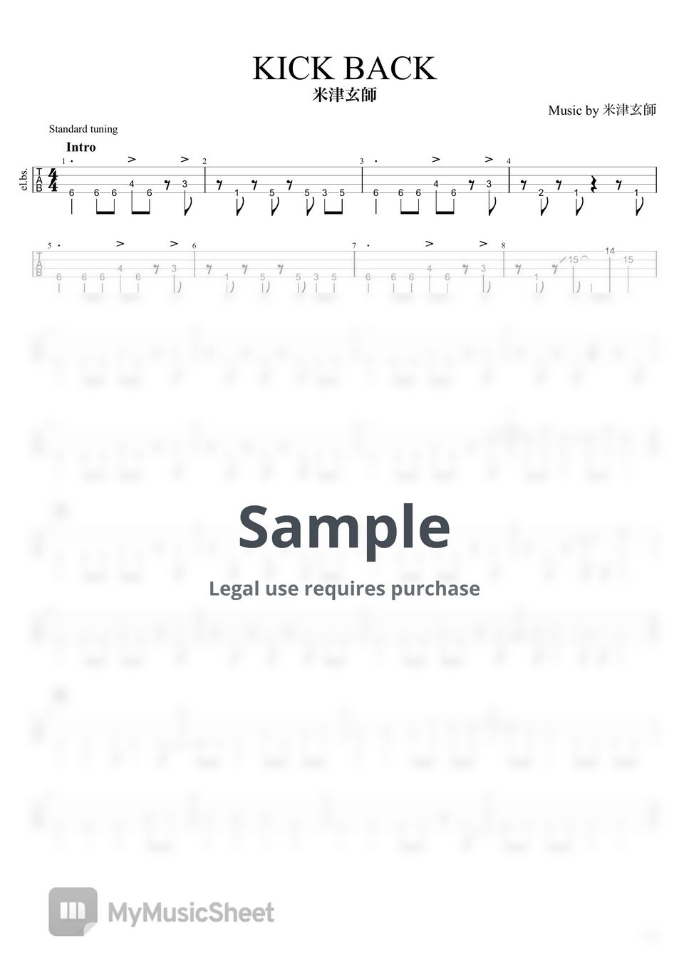 米津玄師 - KICK BACK (BASS TAB) 악보 by tabスコア