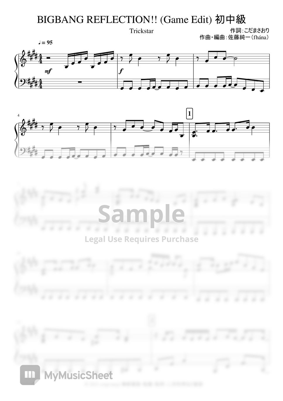 ES!! - ES Piano Album vol.4 ★★★☆☆☆ Trickstar、√AtoZ、fine、Eden、Ra*bits、Double Face Sheets by soup-majo