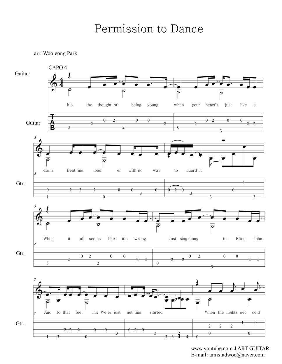 BTS - Permission to Dance (기타 타브 악보) Sheet by 박우정