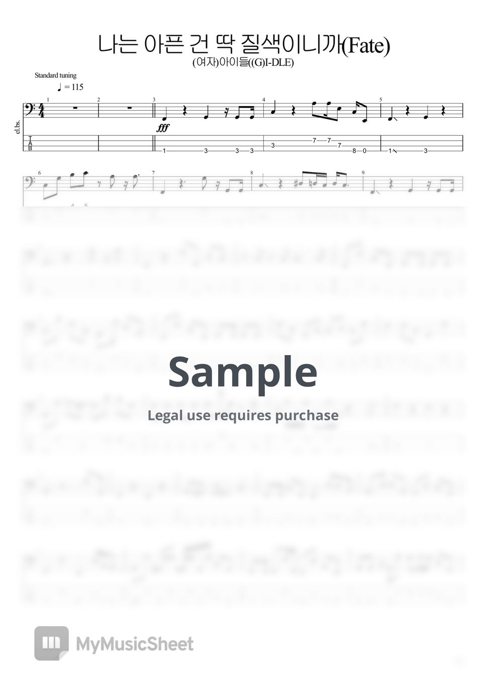 (여자)아이들((G)I-DLE) - 나는 아픈 건 딱 질색이니까(Fate) Tab + 1staff by BassBlur