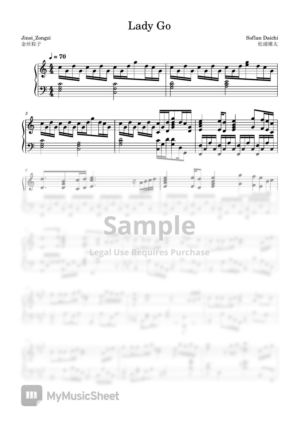 TV Anime - Lady Go 楽譜 by Jinsi_Rice