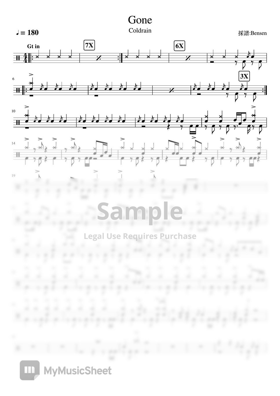 coldrain - Gone Sheets by bensen