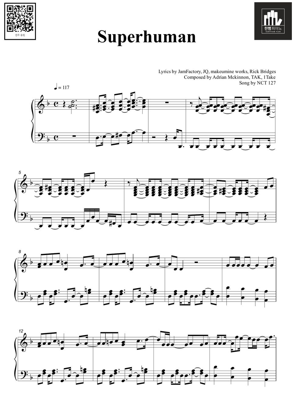 NCT 127 (엔시티 127) - Superhuman [PIANO COVER] Sheet