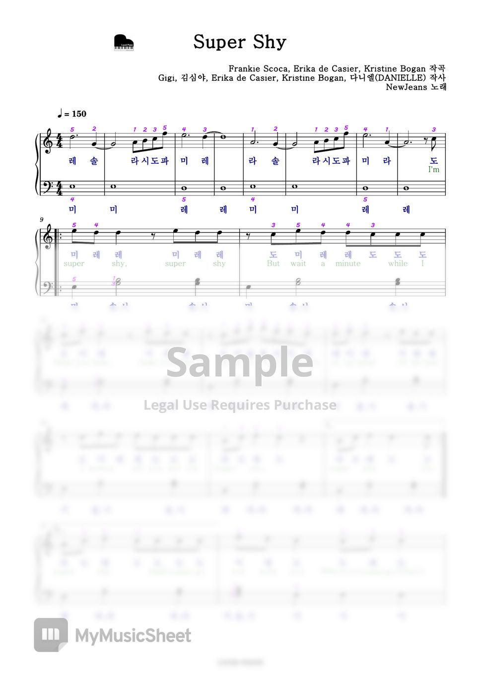 NewJeans(뉴진스) - Super Shy (쉬운 계이름 악보) Sheets by Lucid Piano