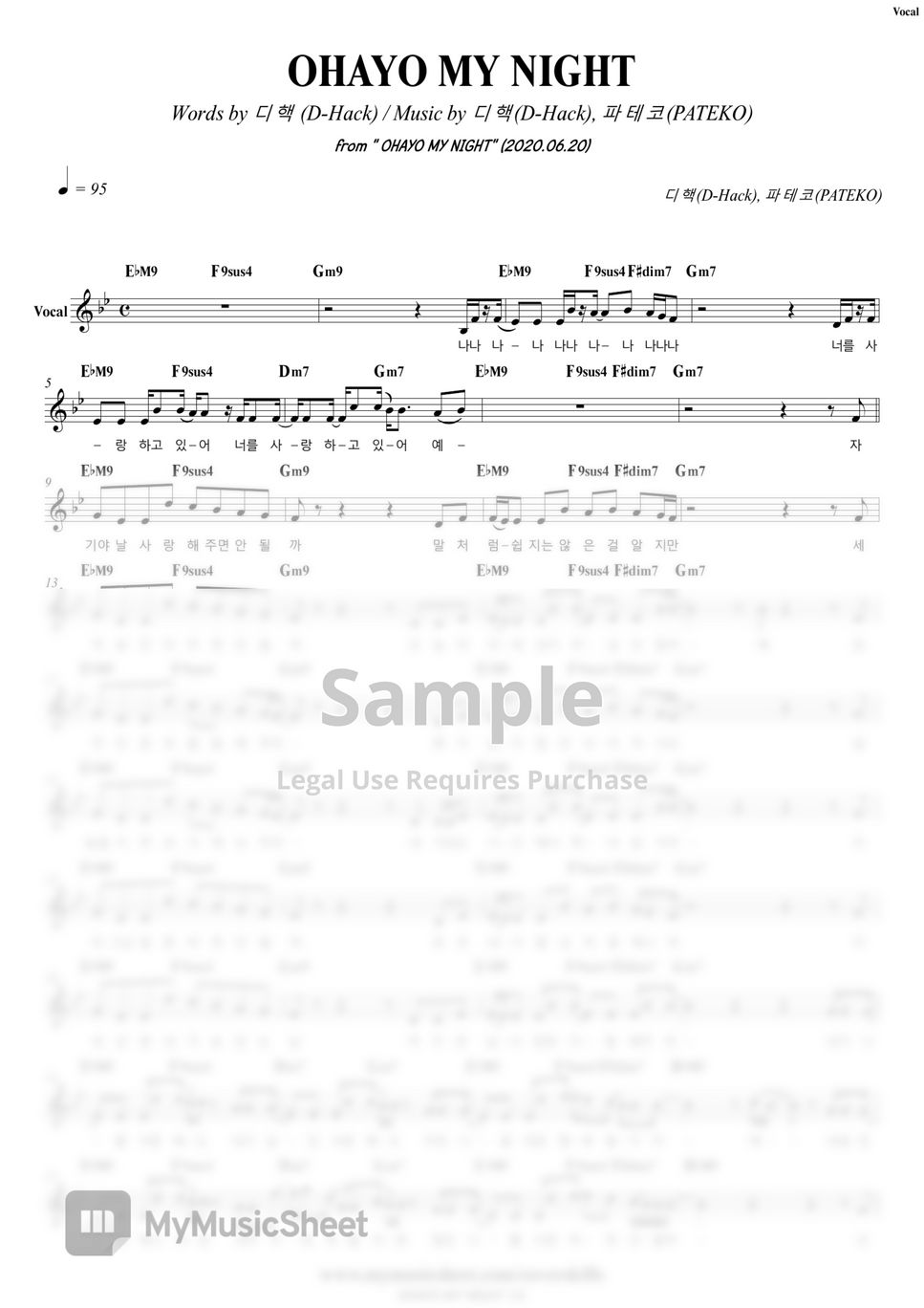 디핵, 파테코 - OHAYO MY NIGHT (+MR) Sheets by COVER SKILLS