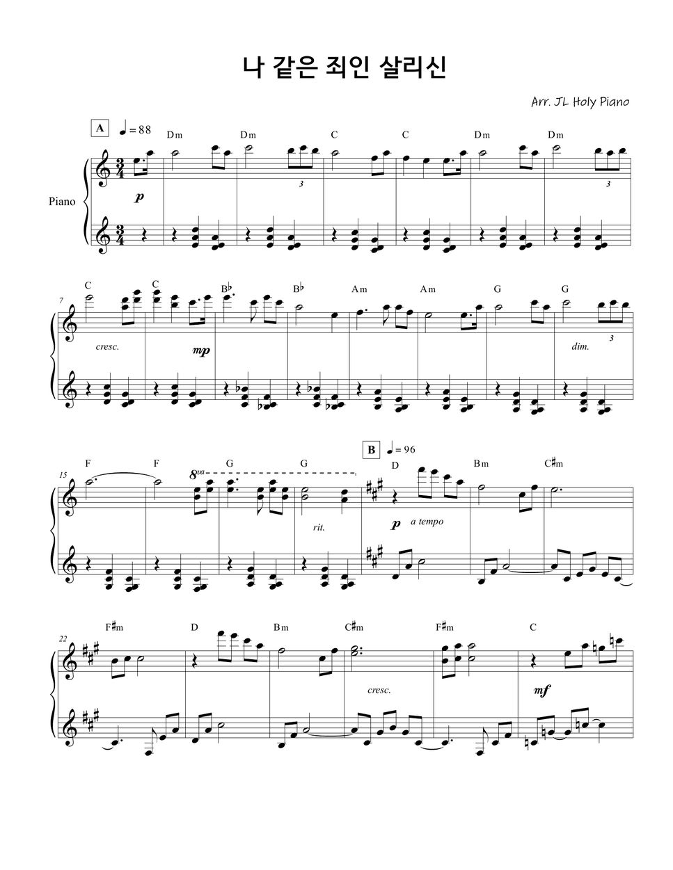 찬송가 나 같은 죄인 살리신 [405장 편곡] Sheet By Jl Holy Piano