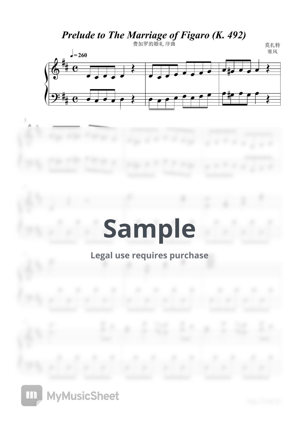 Wolfgang Amadeus Mozart - Prelude to The Marriage of Figaro (Le nozze ...