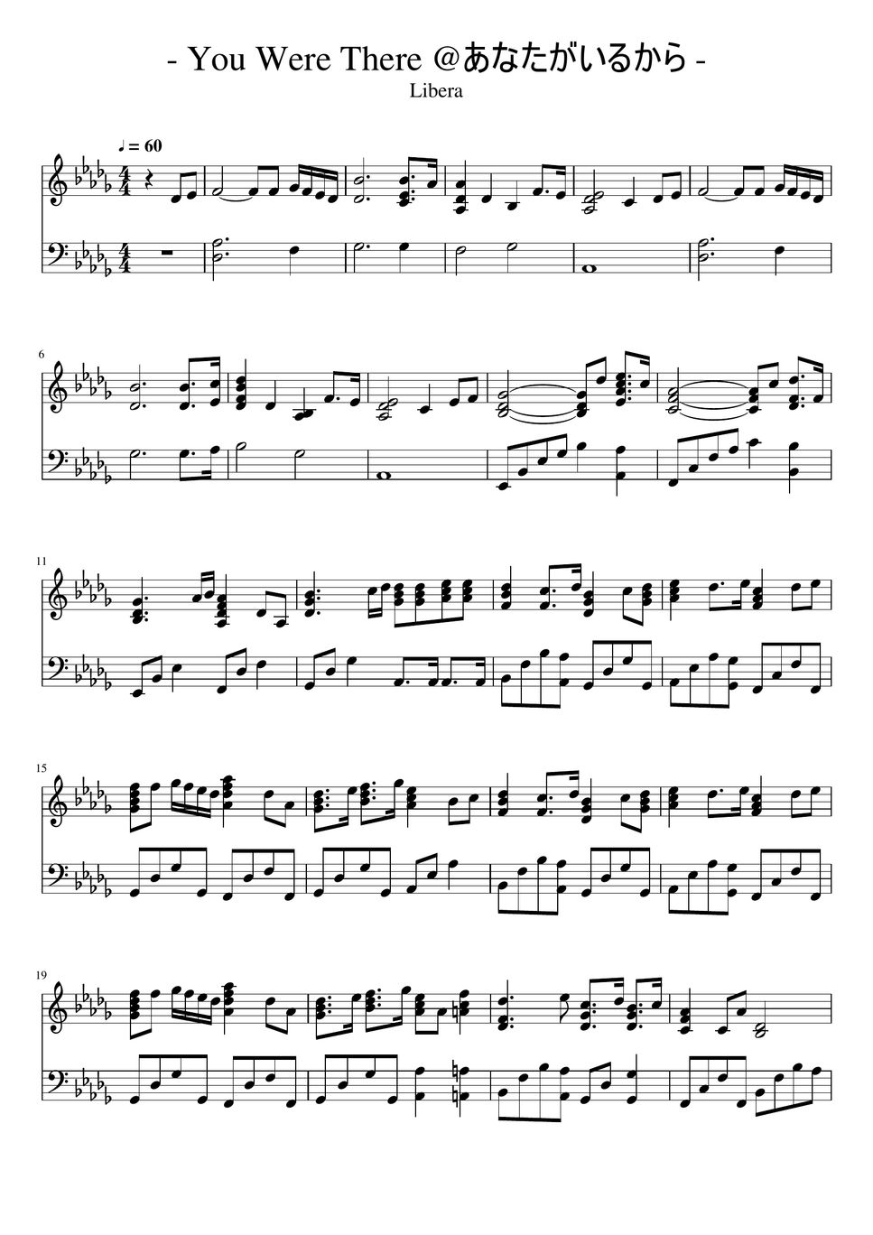 Libera You Were There あなたがいるから Sheets