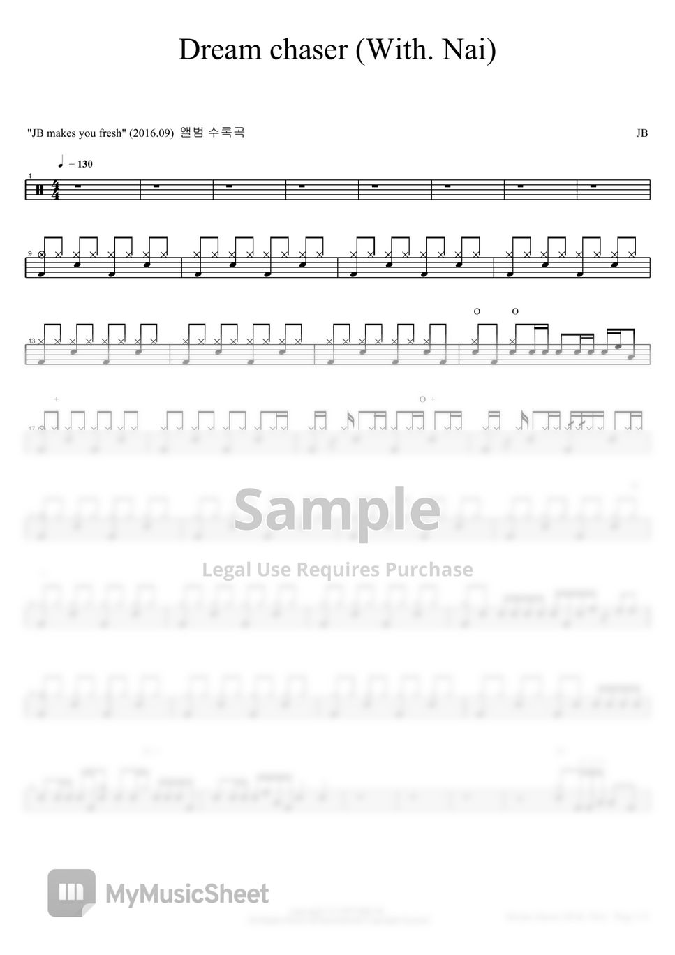 JB - Dream chaser Sheets by COPYDRUM