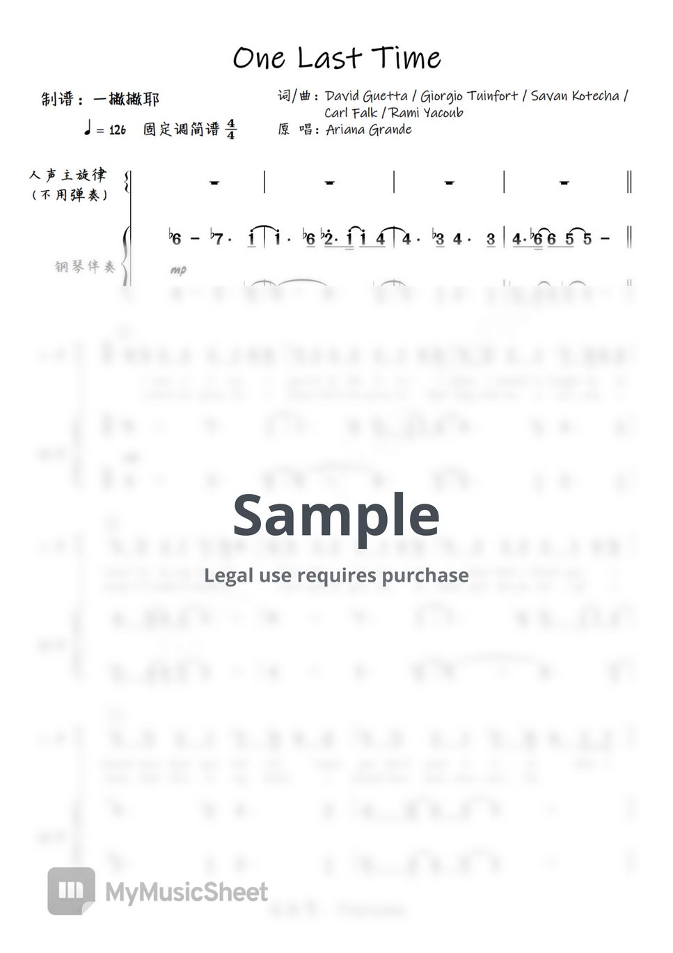 Ariana Grande - One Last Time (Piano Accompaniment / Numbered musical ...