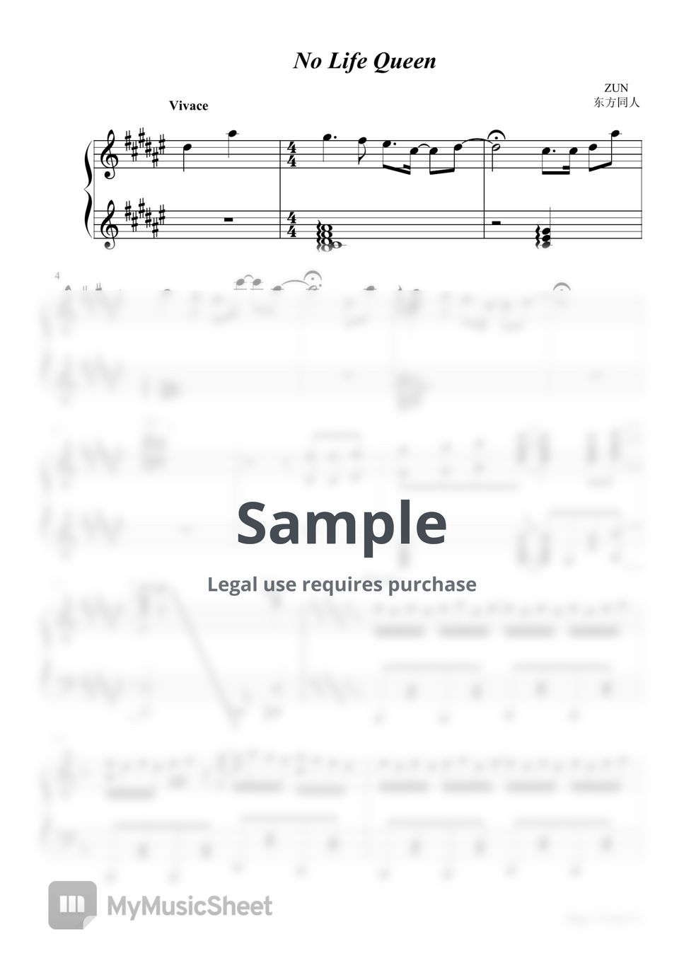 Touhou Project - No Life Queen (SOUND HOLIC MEETS TOHO ~Oriental Phantom Ballet~) Sheet Music by ...