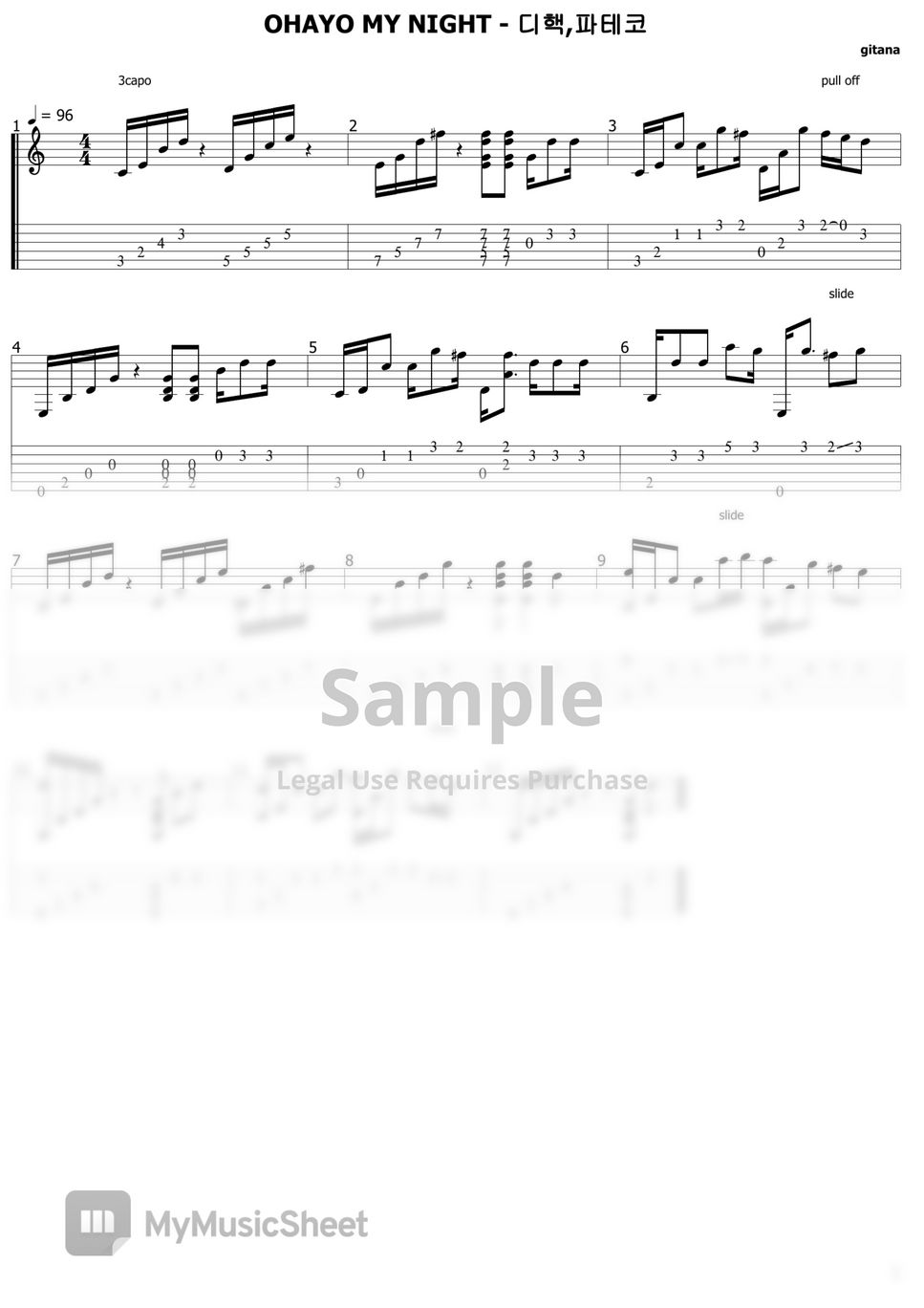 D-Hack,PATEKO - OHAYO MY NIGHT 악보