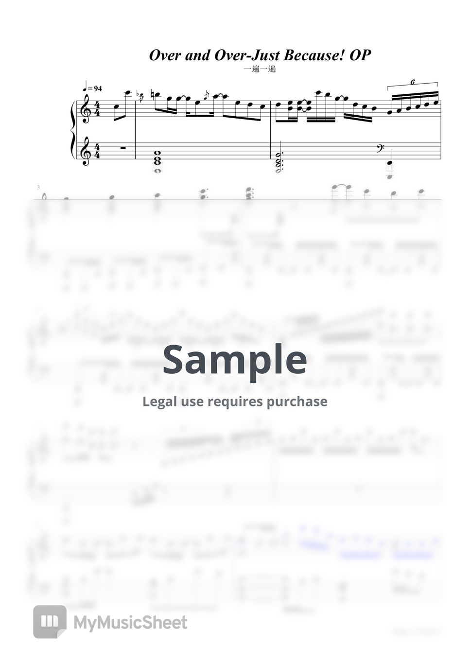 Yanagi Nagi - Over and Over (Just Because OP) Sheets by dogemusic