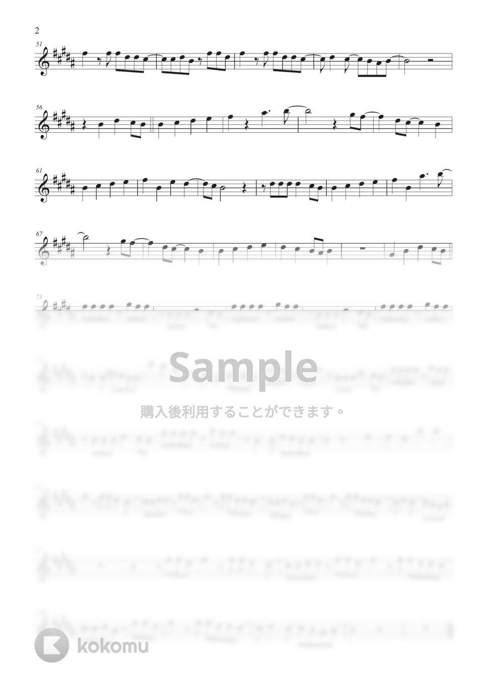 Vaundy 怪獣の花唄 Eb 楽譜 By Tomoya