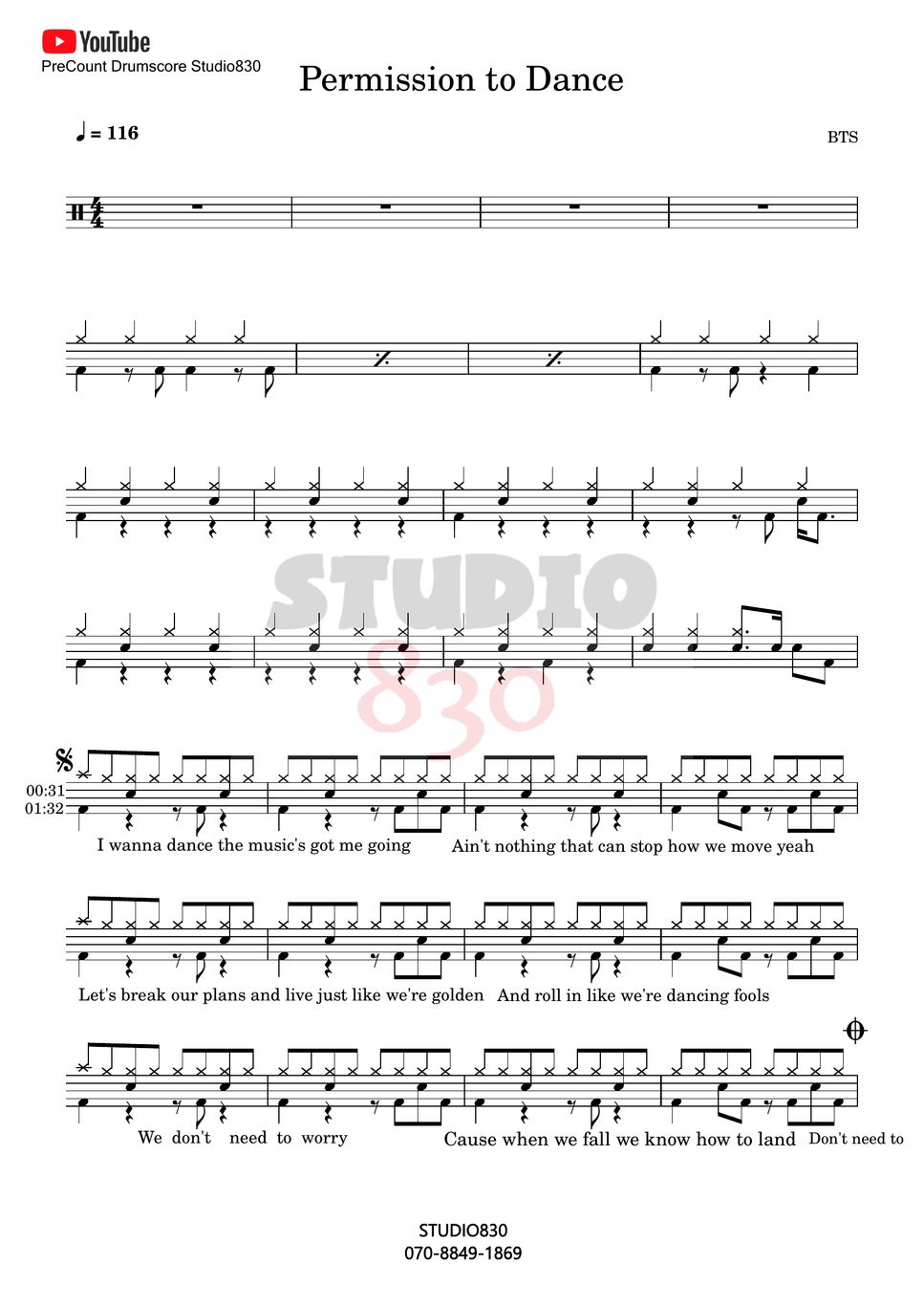 BTS - Permission to Dance Sheet by Studio830