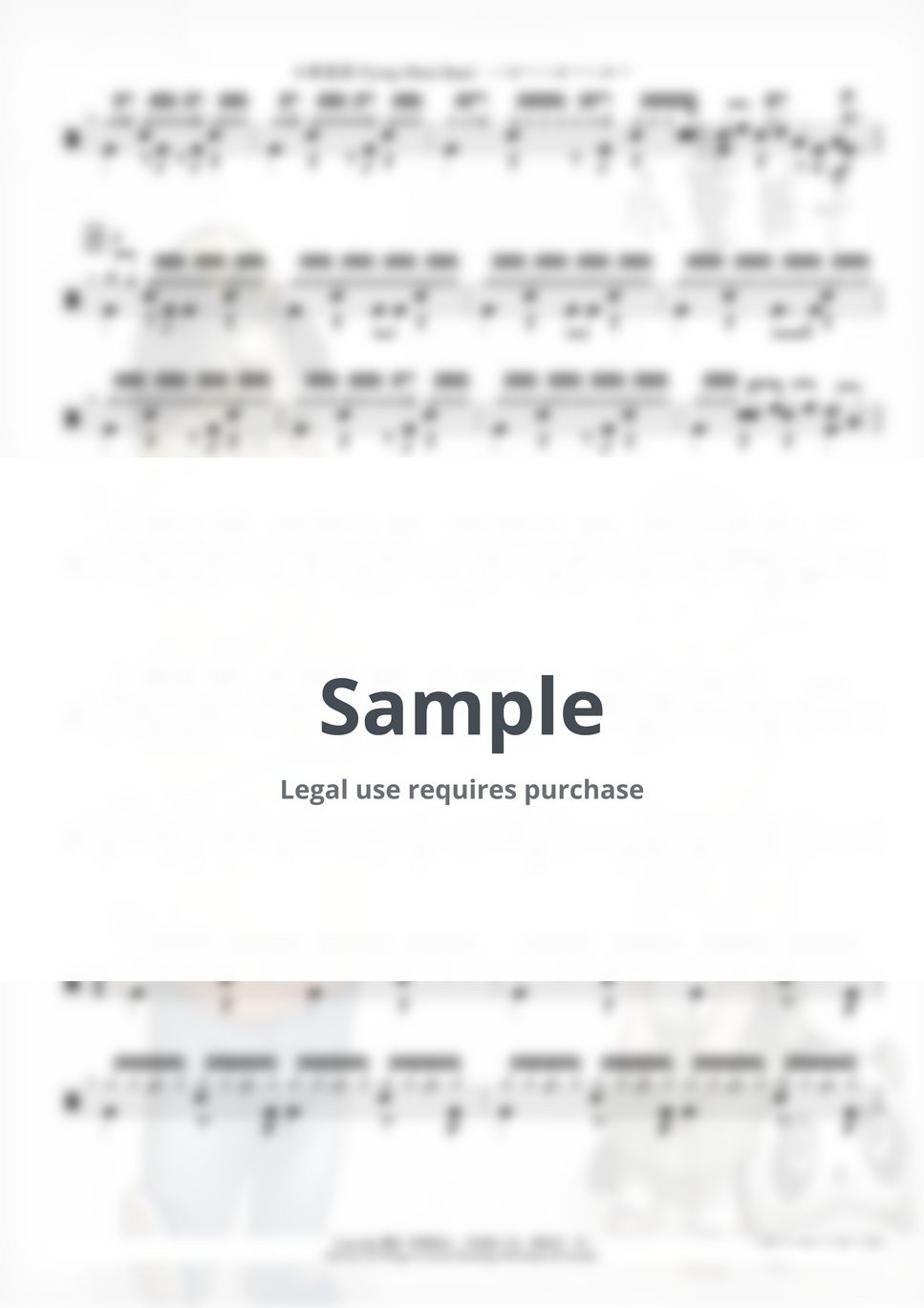 小林泉美 Flying Mimi Band - ハローハローハロー (《ORANGE SKY-Endless Summer +2》) 악보 ...