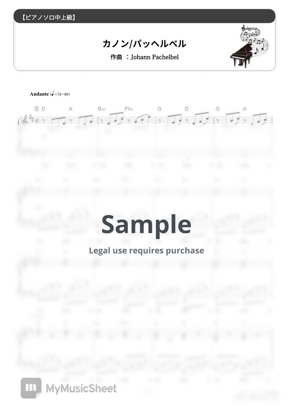 Johann Pachelbel - Canon in D (★★★★☆) Lembar Musik by D-sun