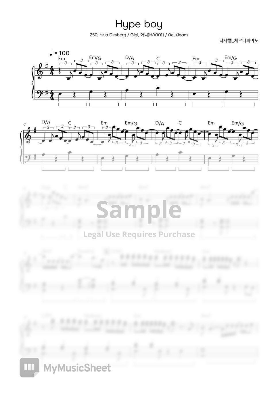 NewJeans - Hype boy 악보 by Tasia.T