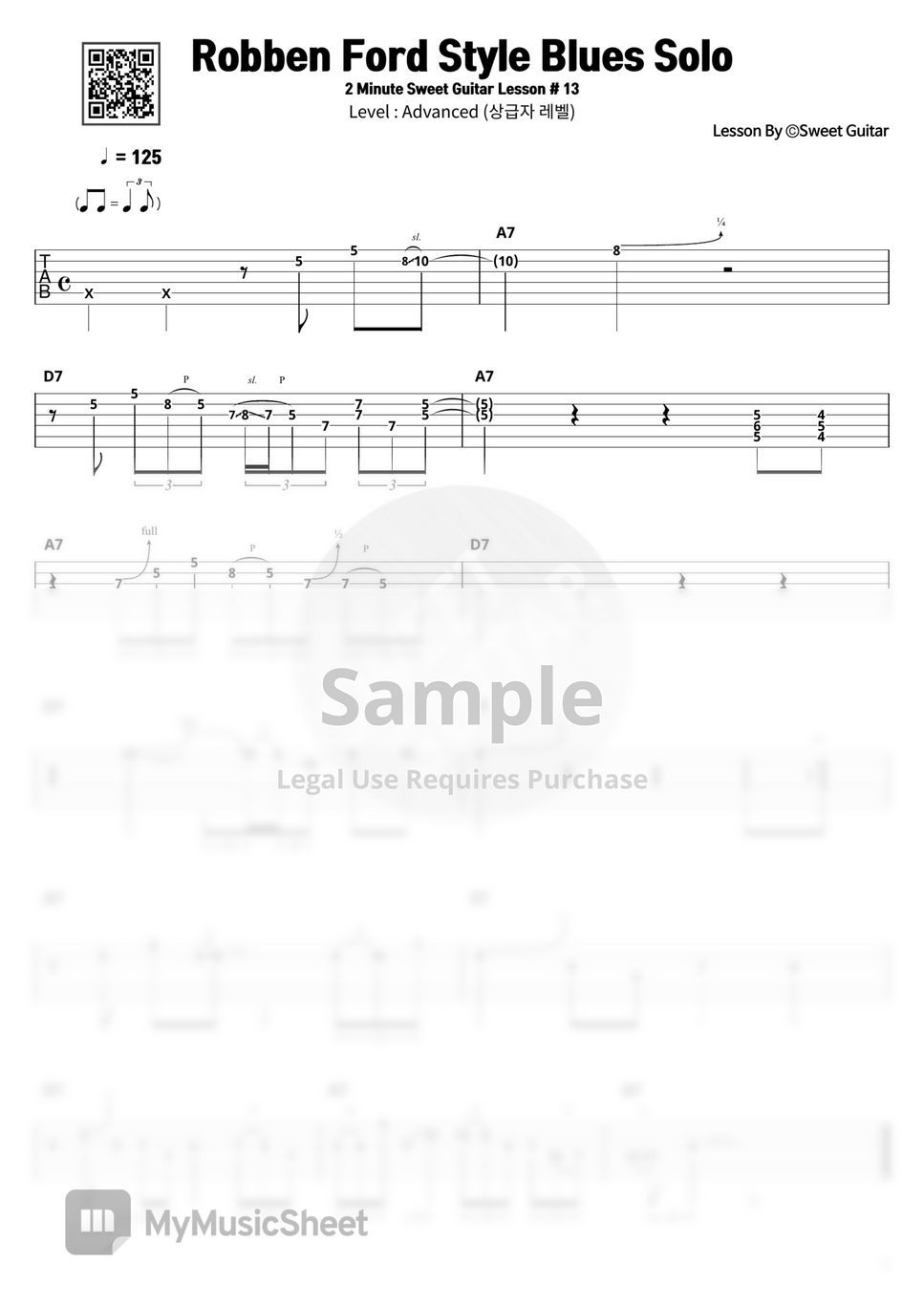 Robben Ford Style Blues Guitar Solo Tabs 「2 Minute Lesson #13」 기타레슨악보 ...